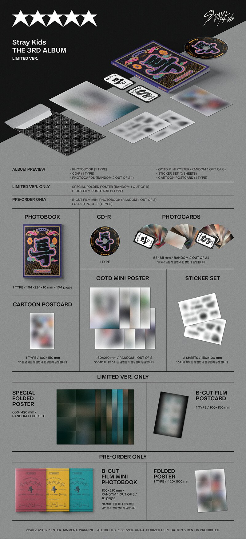 Stray Kids 5 Star Version Limitée